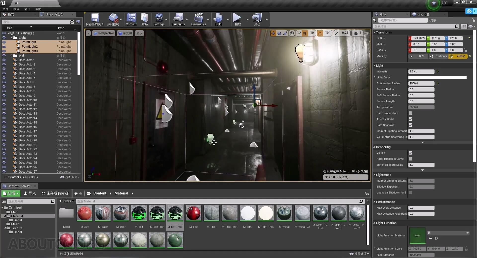 ABOUTCG - UE4 Game Environment Design: Mastering the Art of the Horror ...