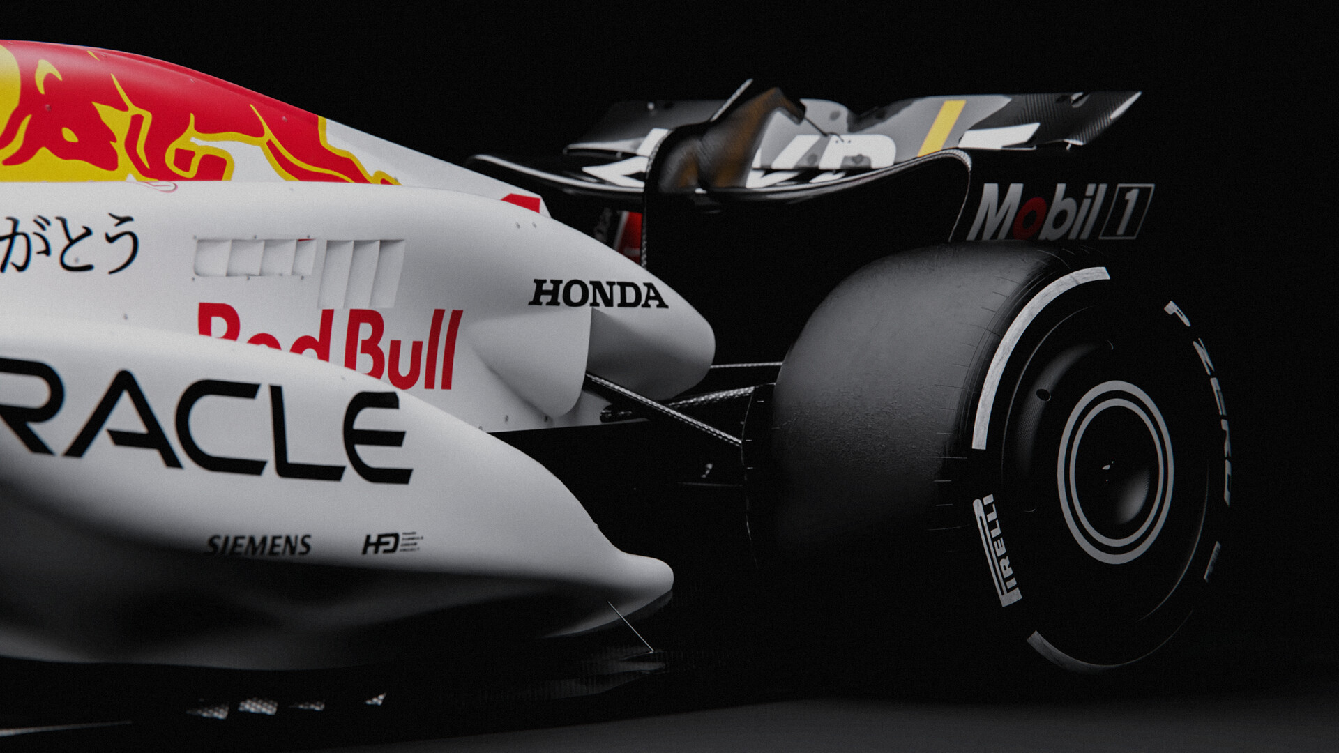 ArtStation - '24 Red Bull F1 RB20 (Special Japan Livery)