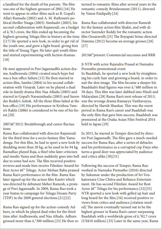 oosaravelli title card