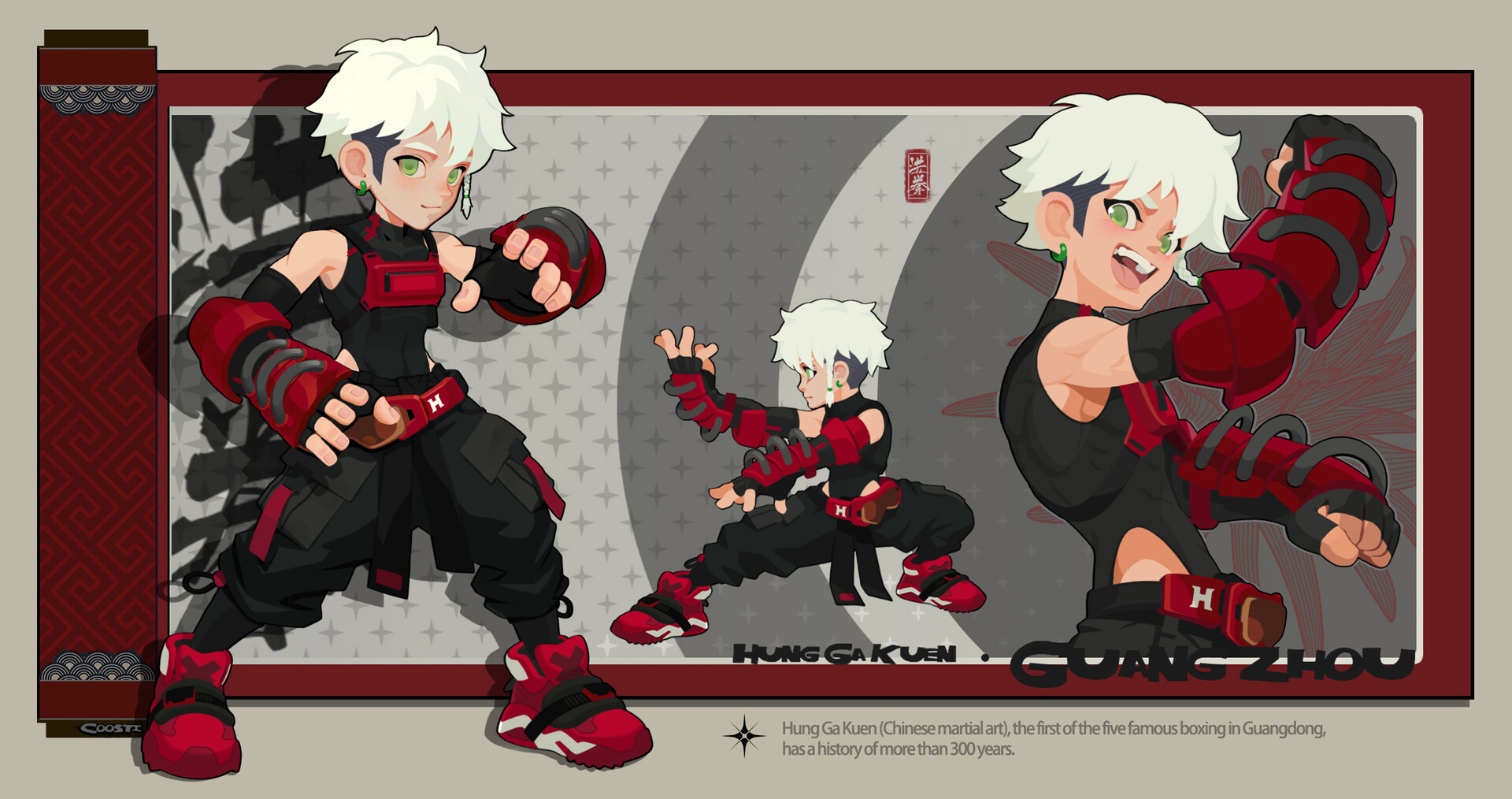 ArtStation - Wing chun girl