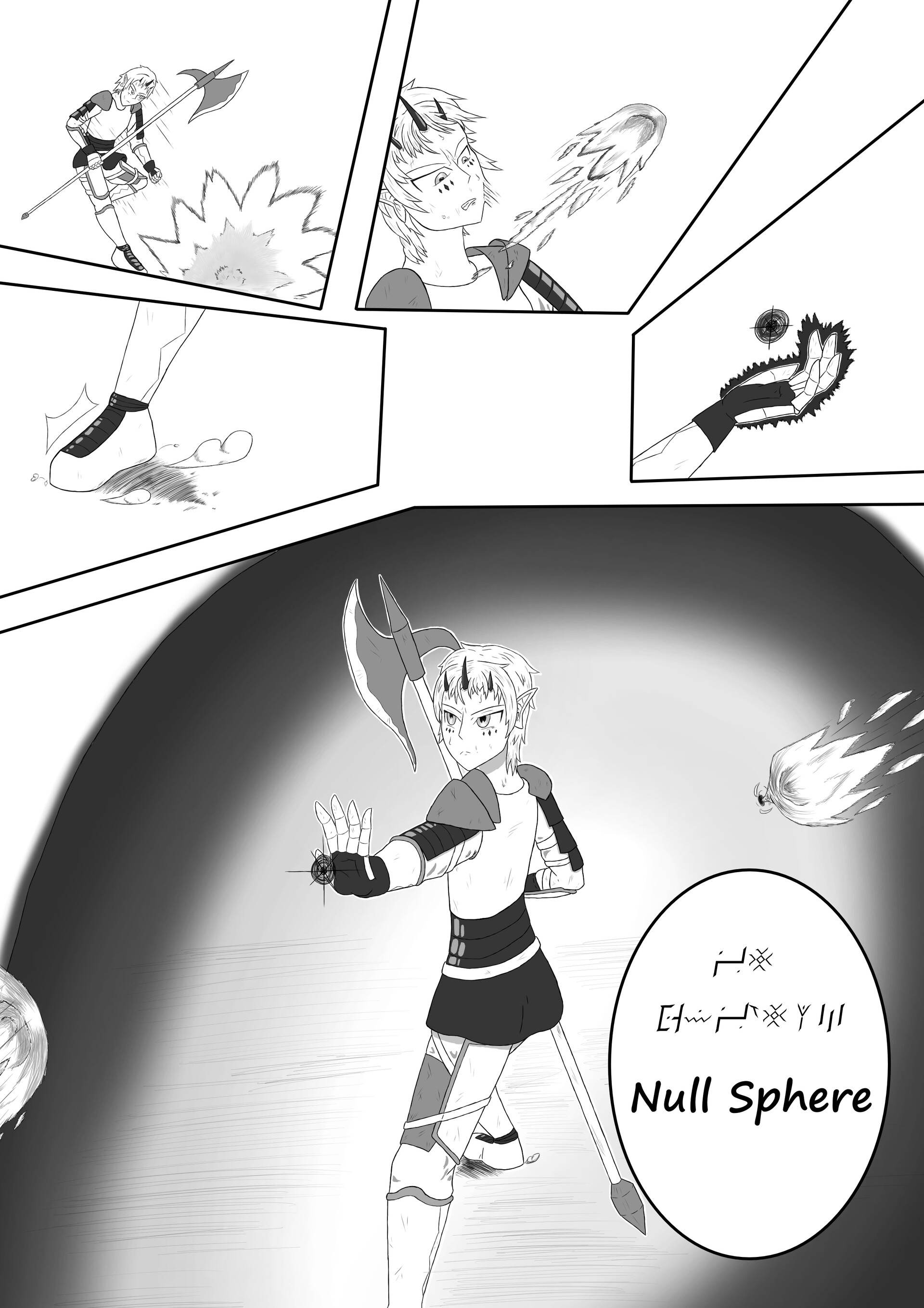 ArtStation - Drystan - Null Sphere