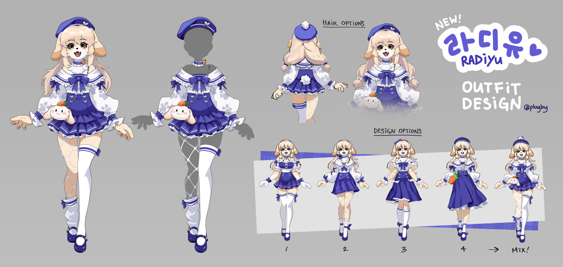 ArtStation - Outfit Design for Vtuber 'Radiyu'