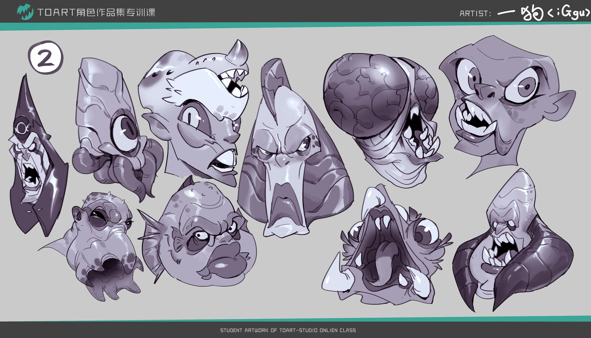 TOART-STUDIO - TOART角色作品集专训班