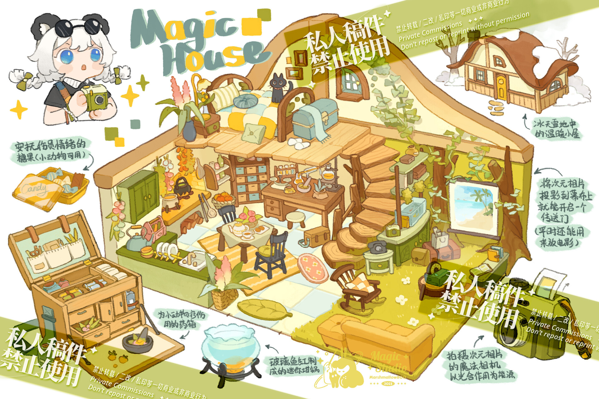 ArtStation - House-Magic House