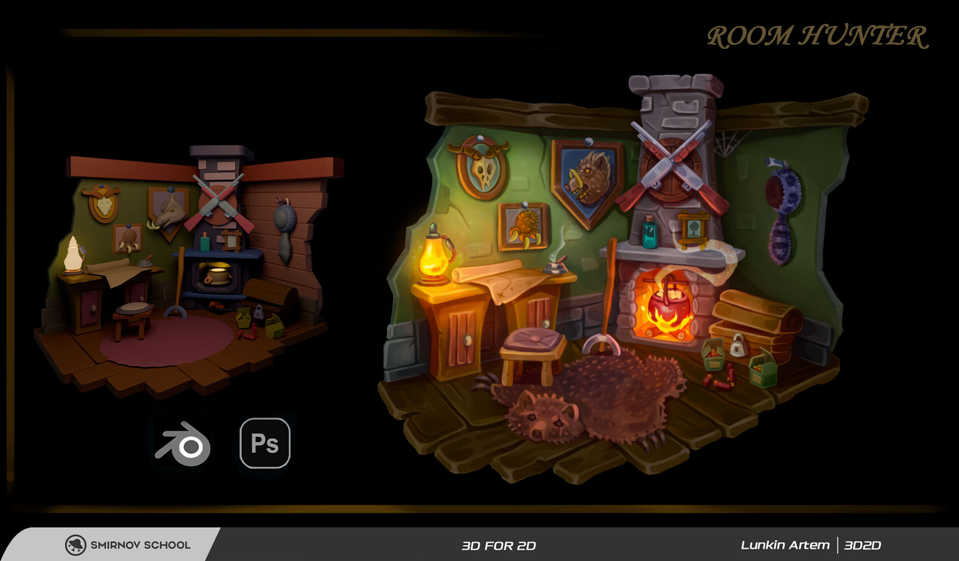 ArtStation - Room hunter