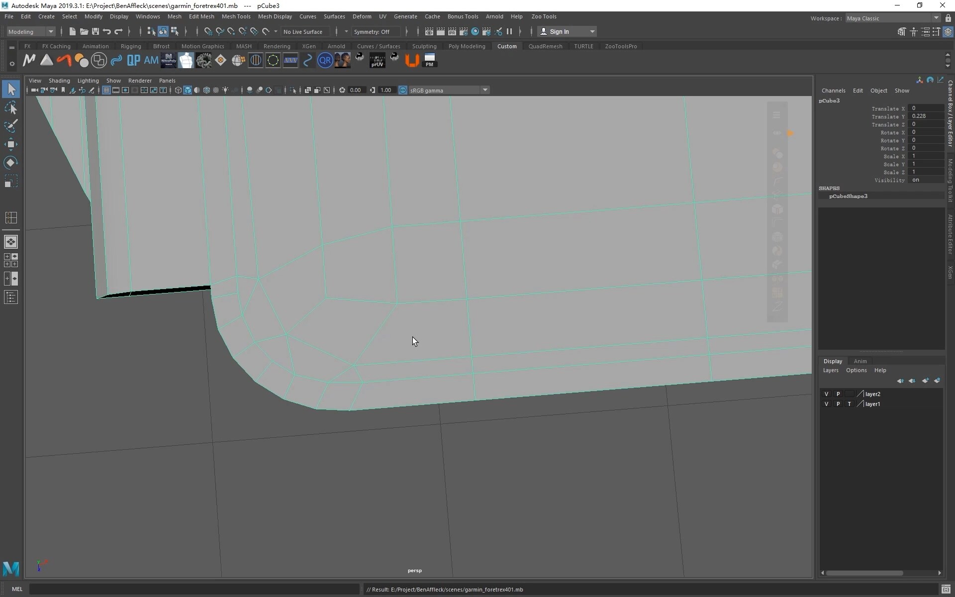 ABOUTCG - Maya: High-Precision Tactical Props - Military GPS