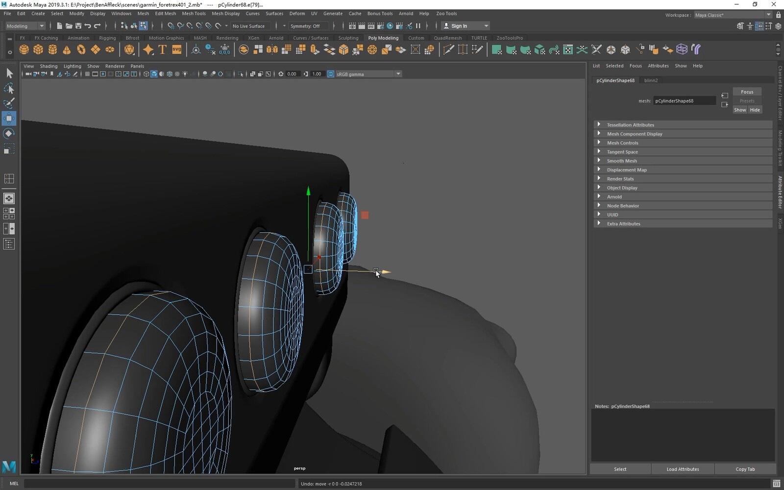 ABOUTCG - Maya: High-Precision Tactical Props - Military GPS
