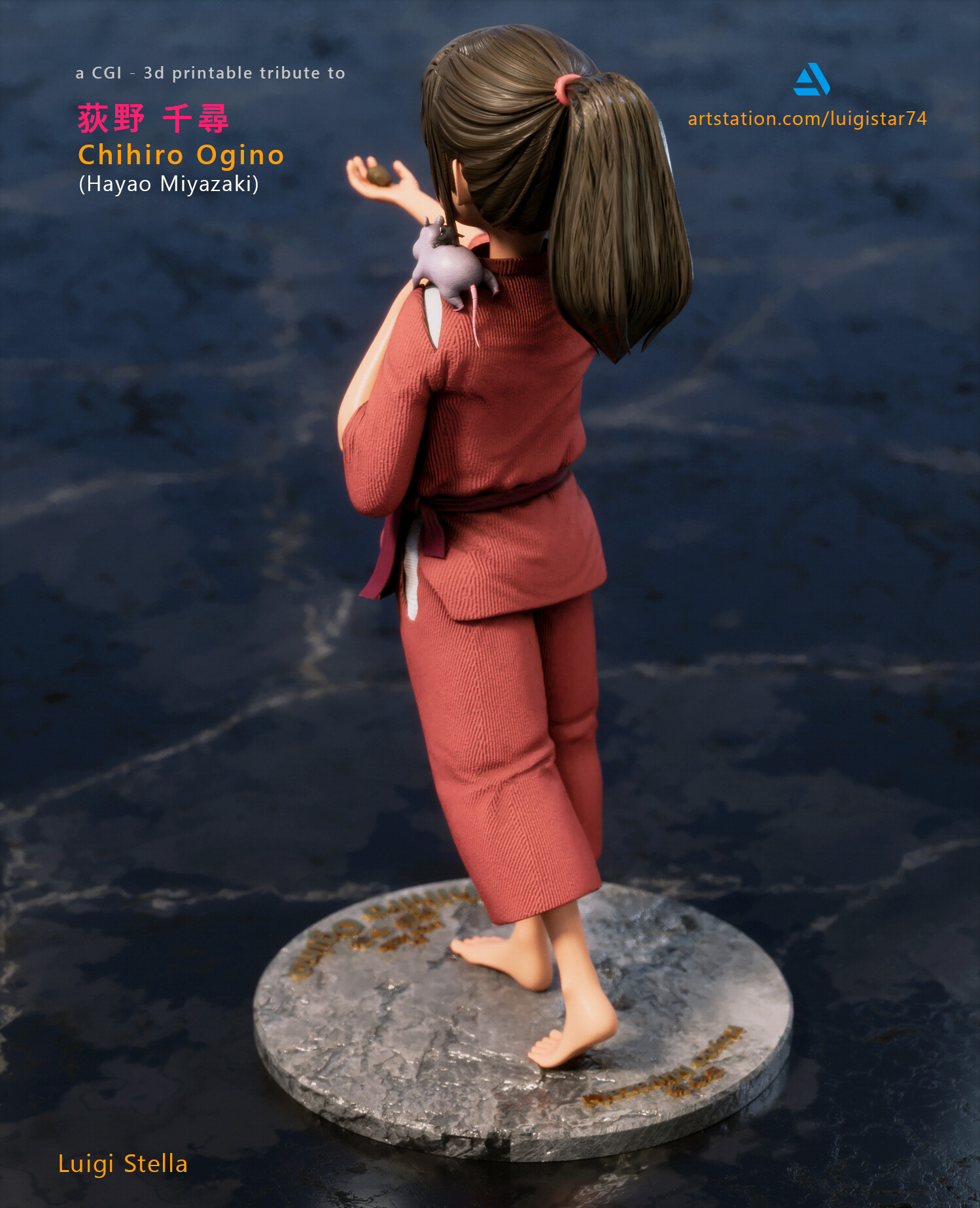 Luigi Stella - 荻野 千尋 Chihiro Ogino - SPIRITED AWAY by Hayao Miyazaki. A CGI - 3d printable tribute.