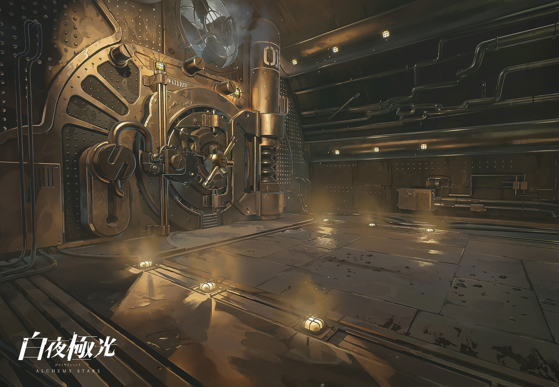 CHIYU- XUUU - Alchemy Stars