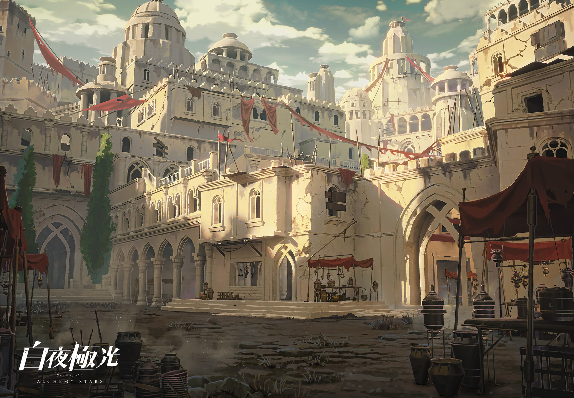 ArtStation - Alchemy Stars