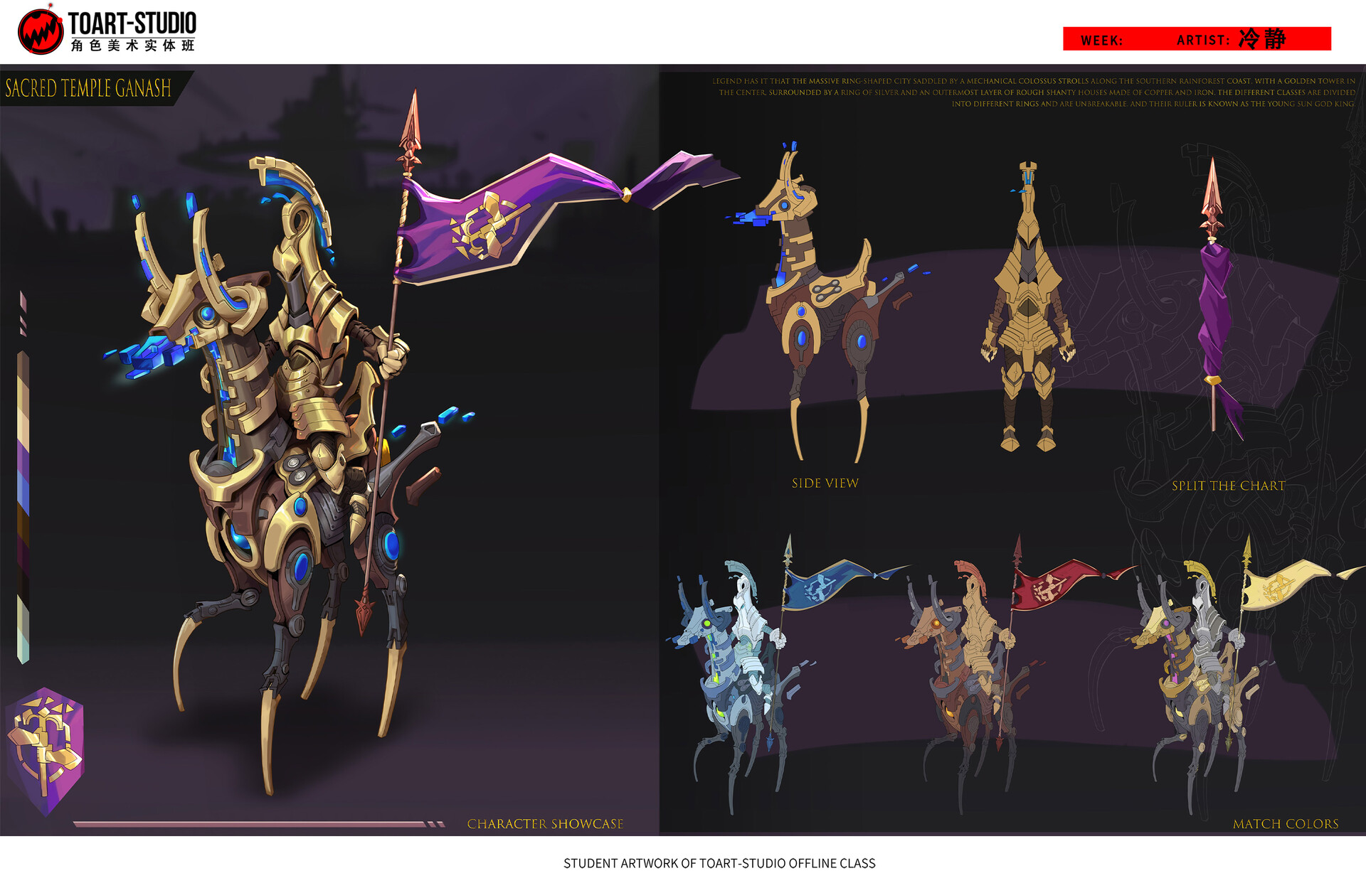 toart-studio-4.jpg (1920×1249)