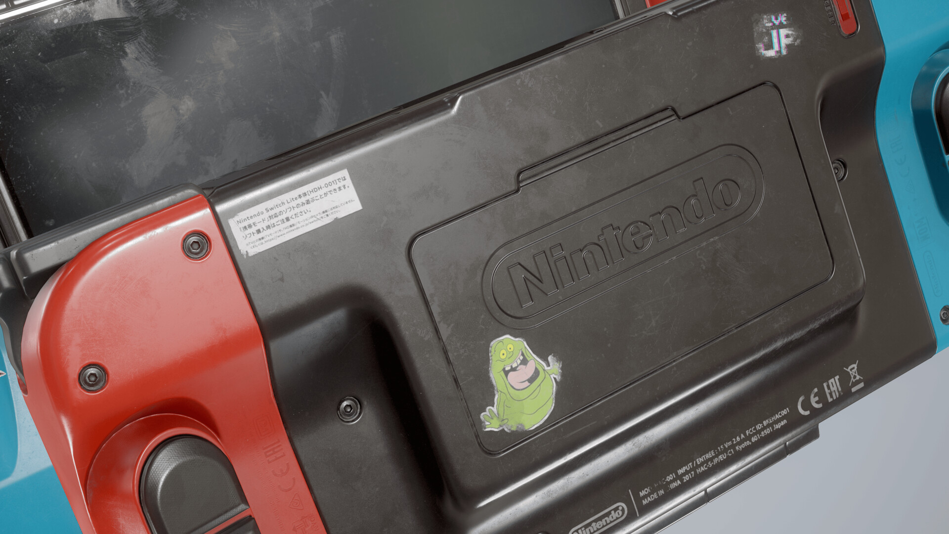 Irina Krivosheina - Nintendo Switch