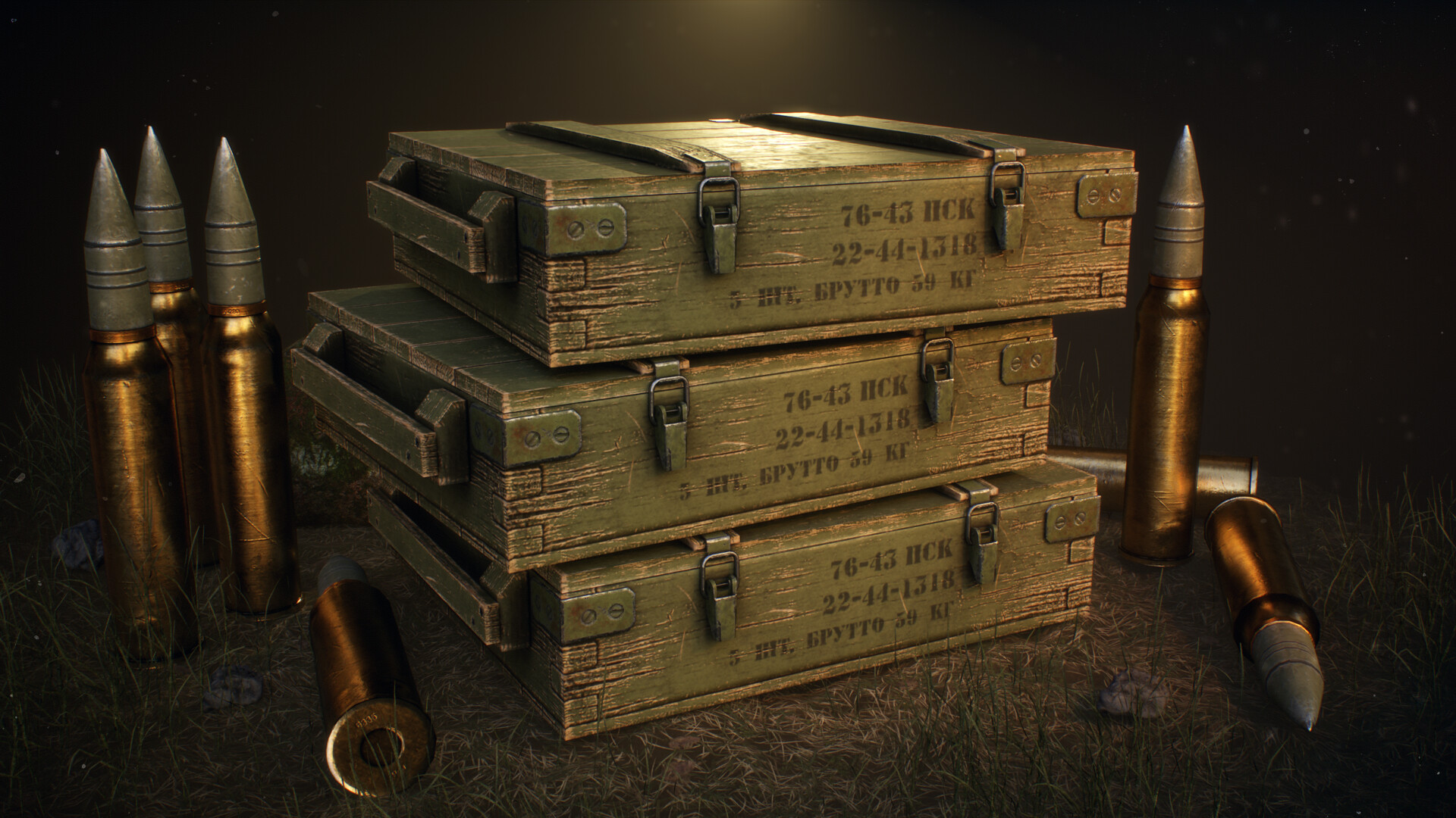 ArtStation - Military Box