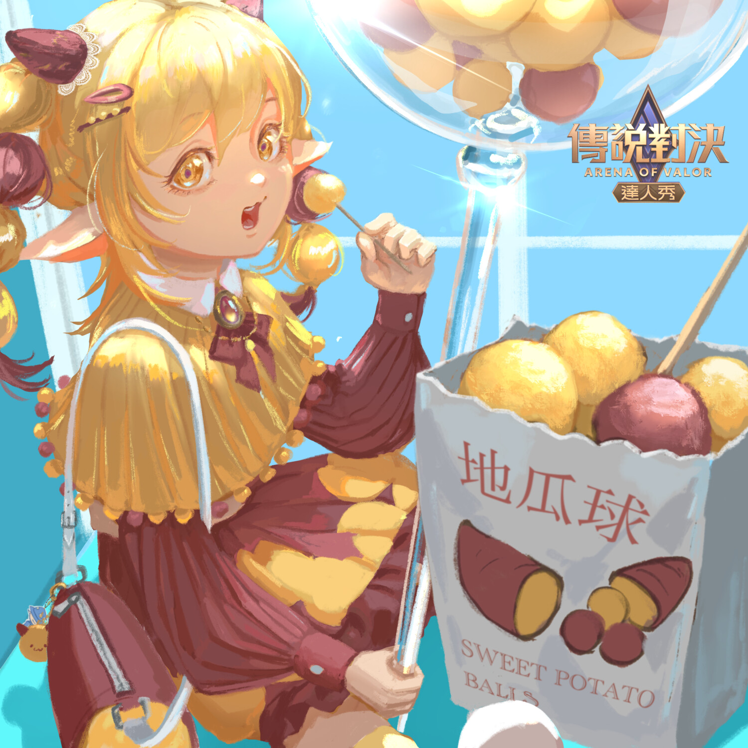 ArtStation - AOV Alice skin design