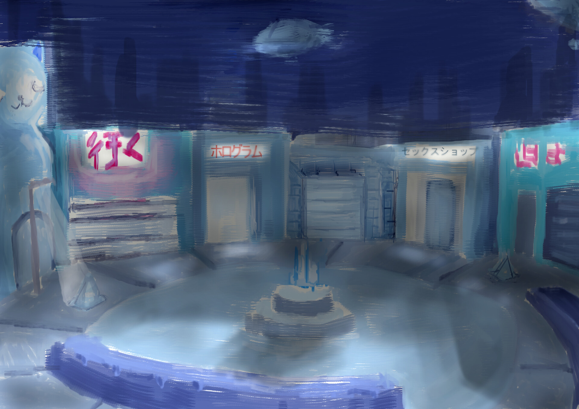 ArtStation - Futuristic Tokyo