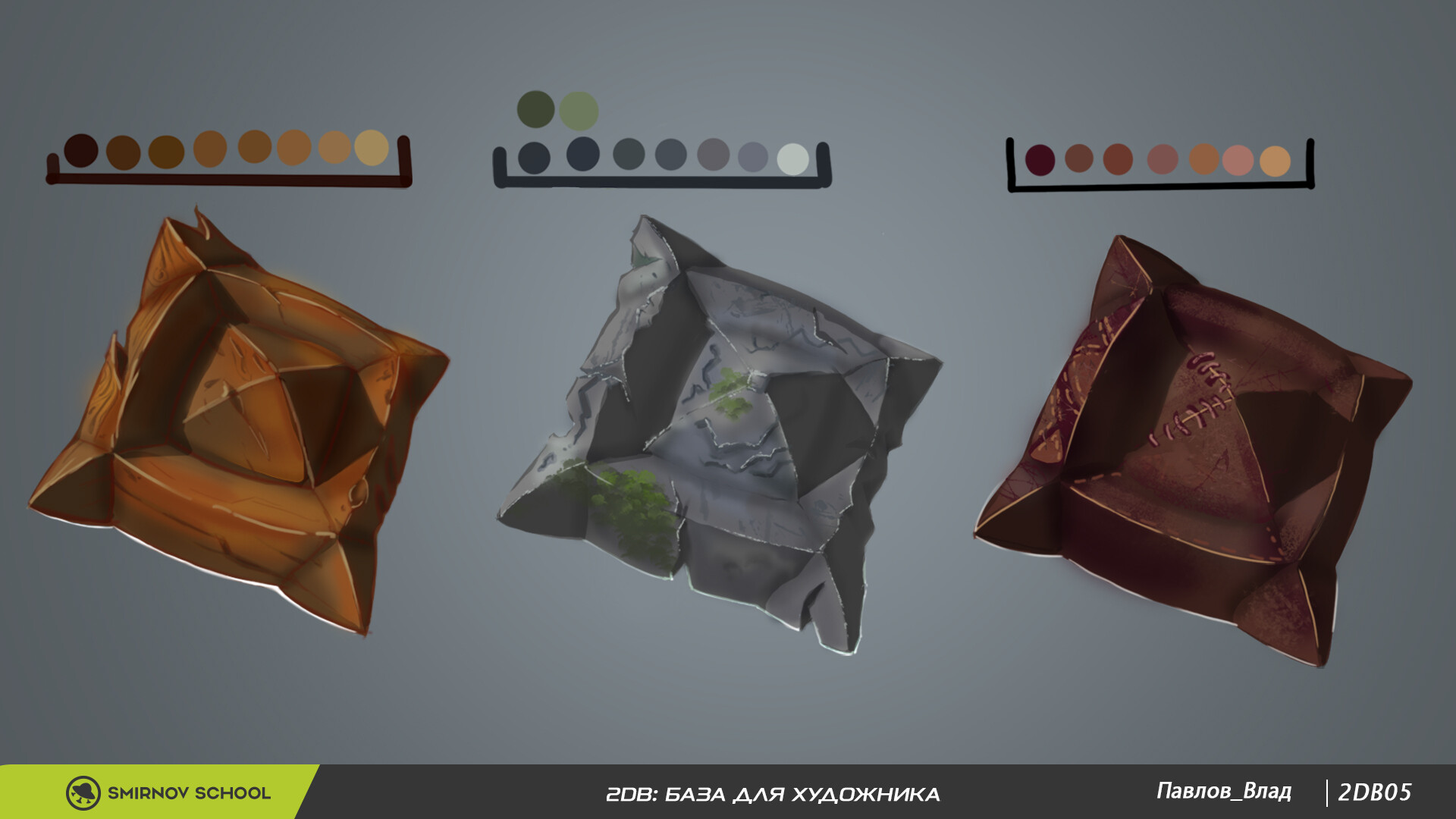 ArtStation - Rendering of matte materials