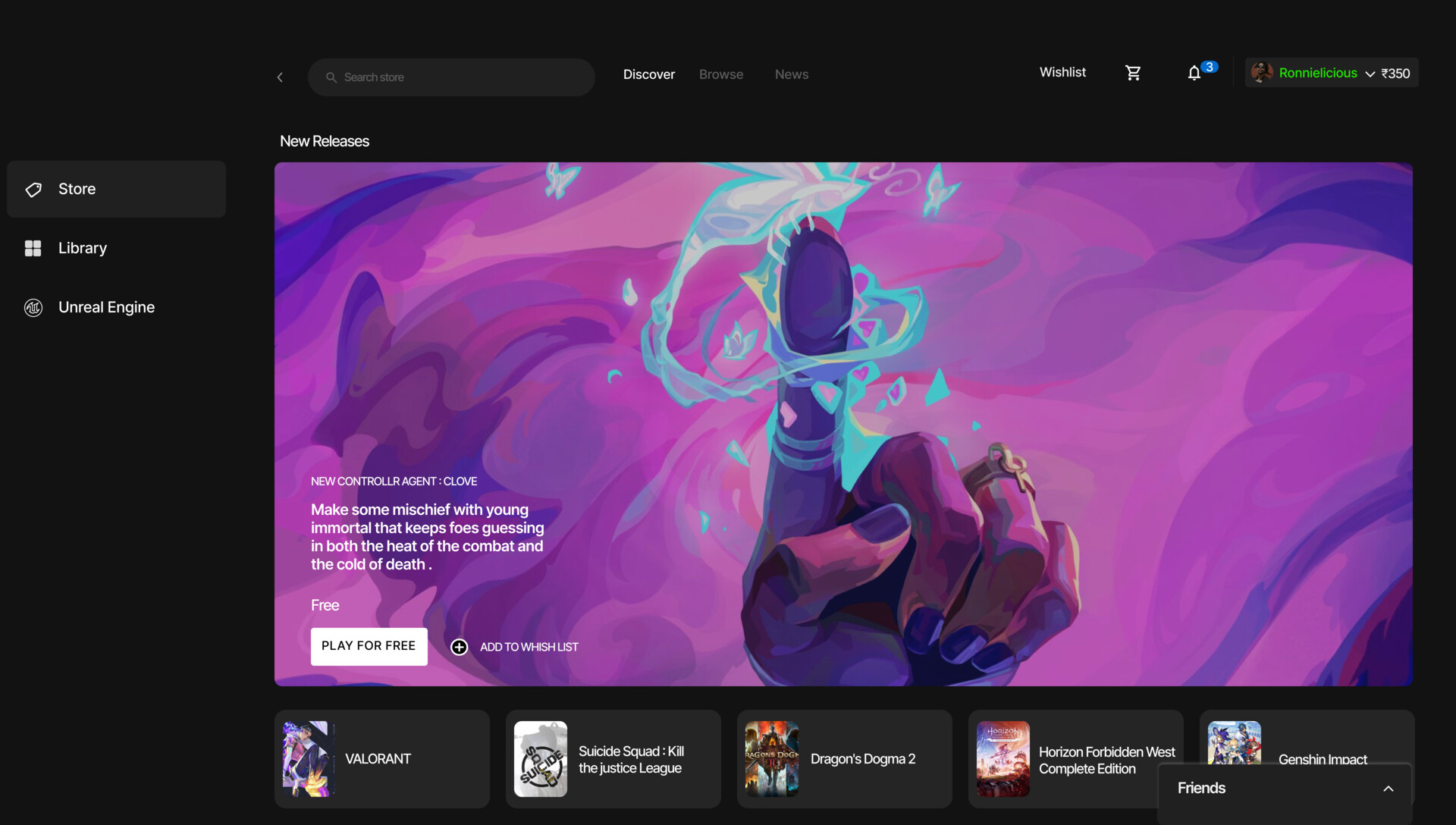 ArtStation - Epic Games Store ReDesign