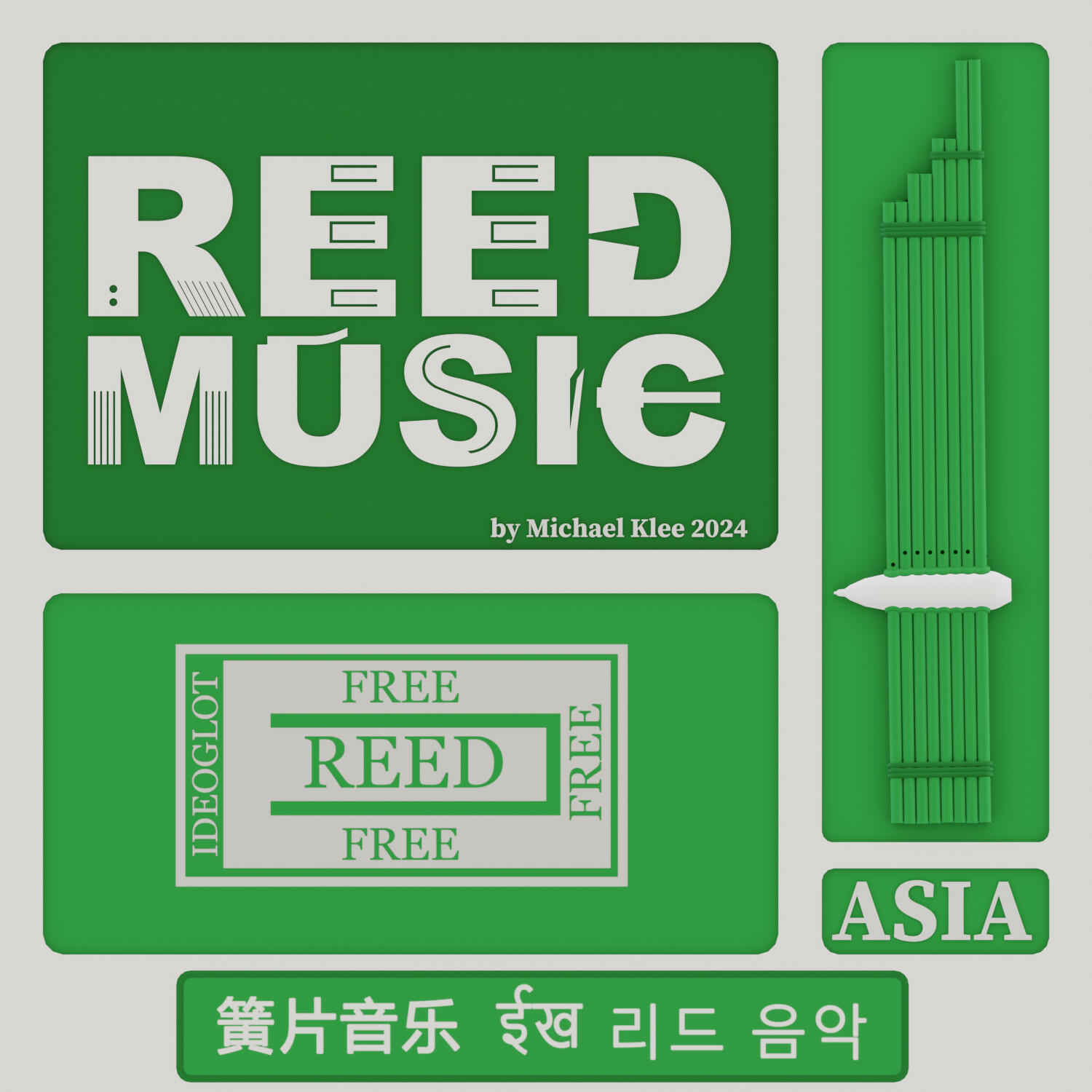 Michael Klee - Reed Music Instruments 簧片音乐 - Free Reed - Ideoglot