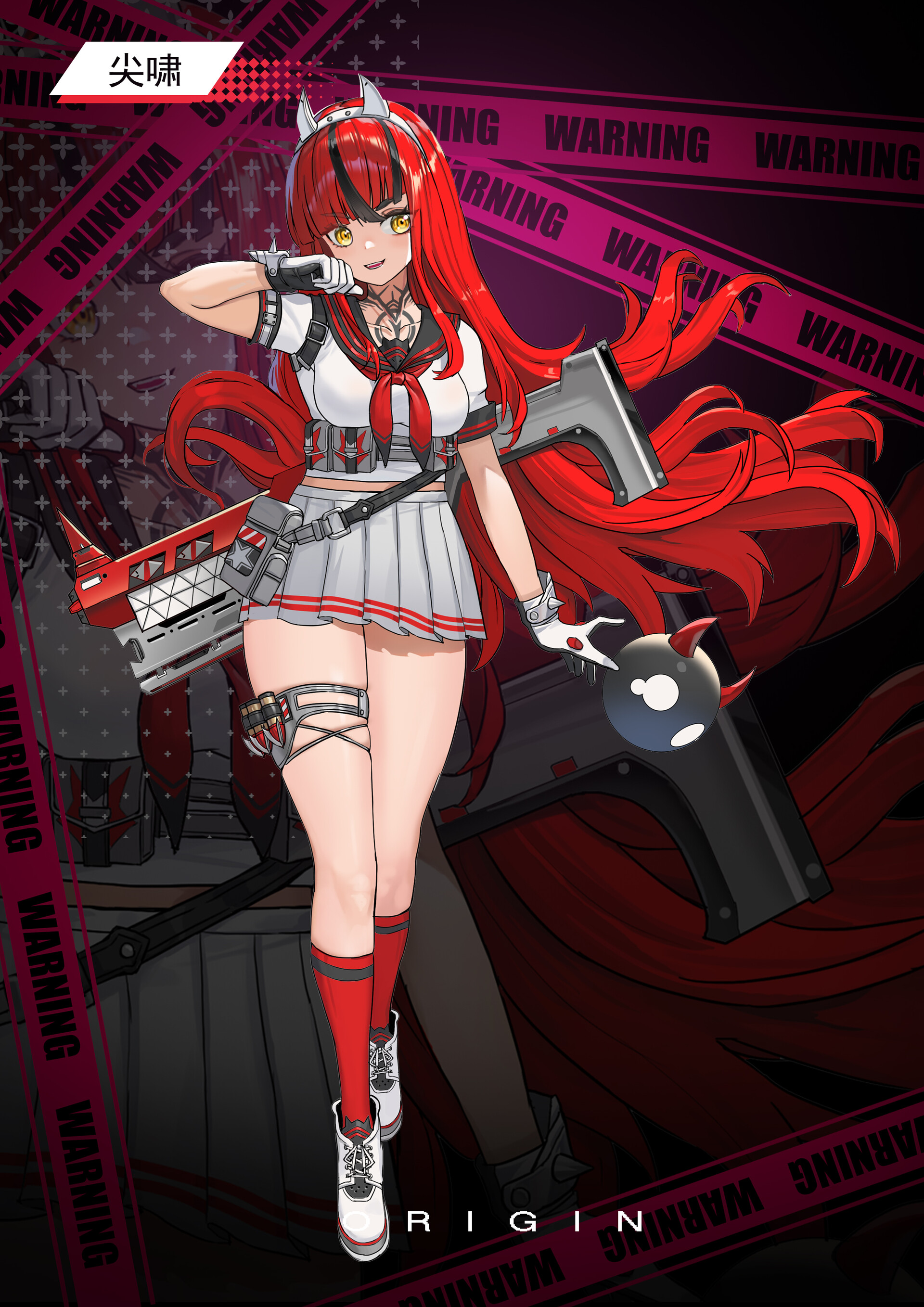 ArtStation - 尖啸/Screaming