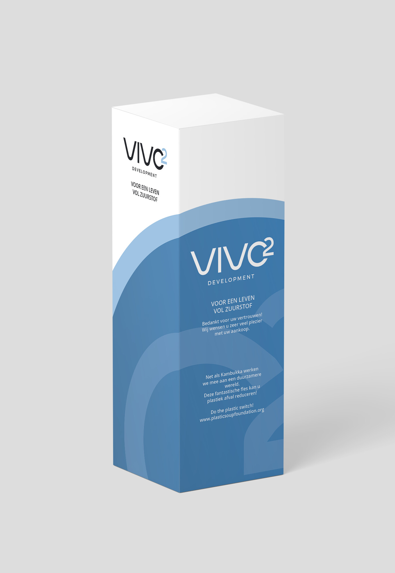 ArtStation - Packaging Design Vivo²