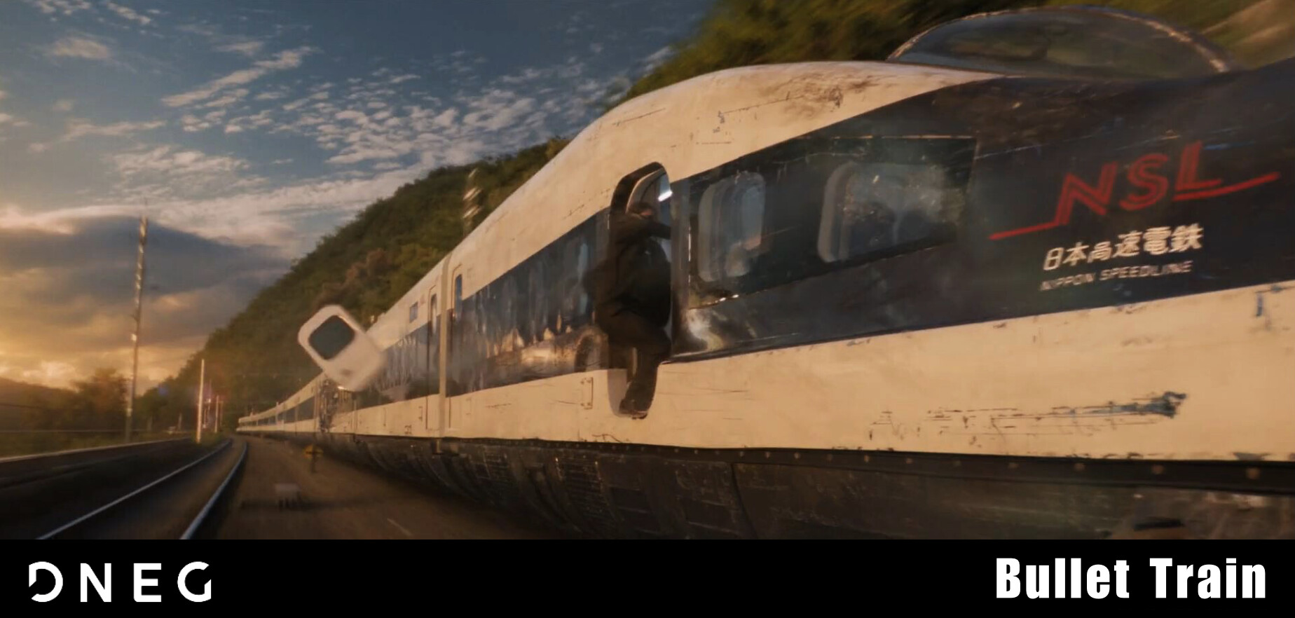 ArtStation - Bullet Train