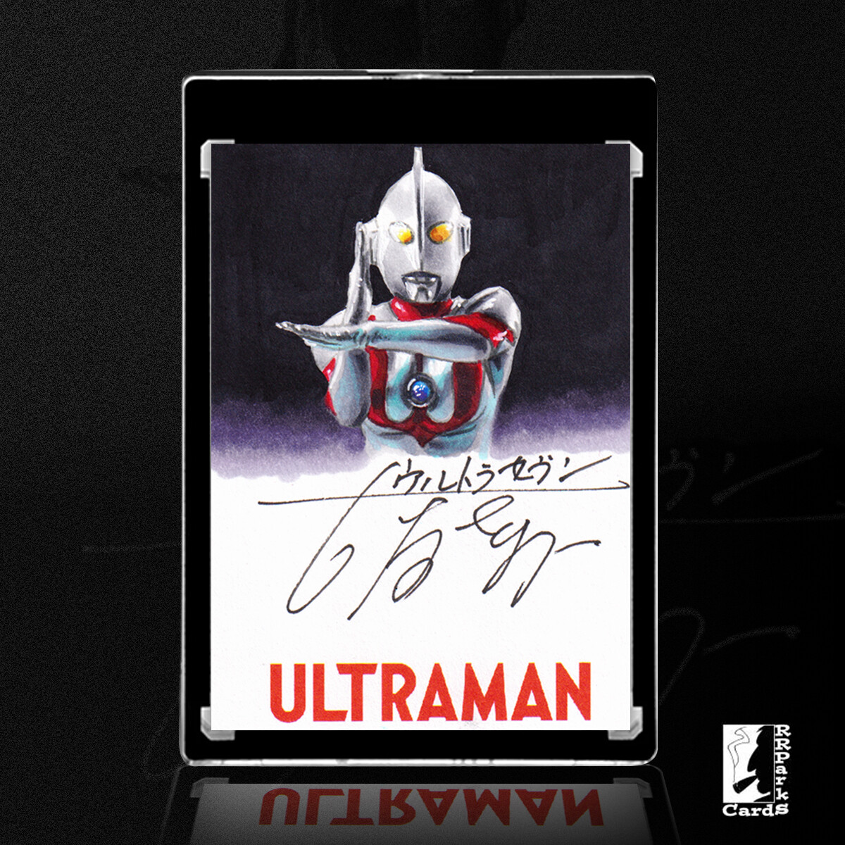 David Duke - Ultrman Sketch Card