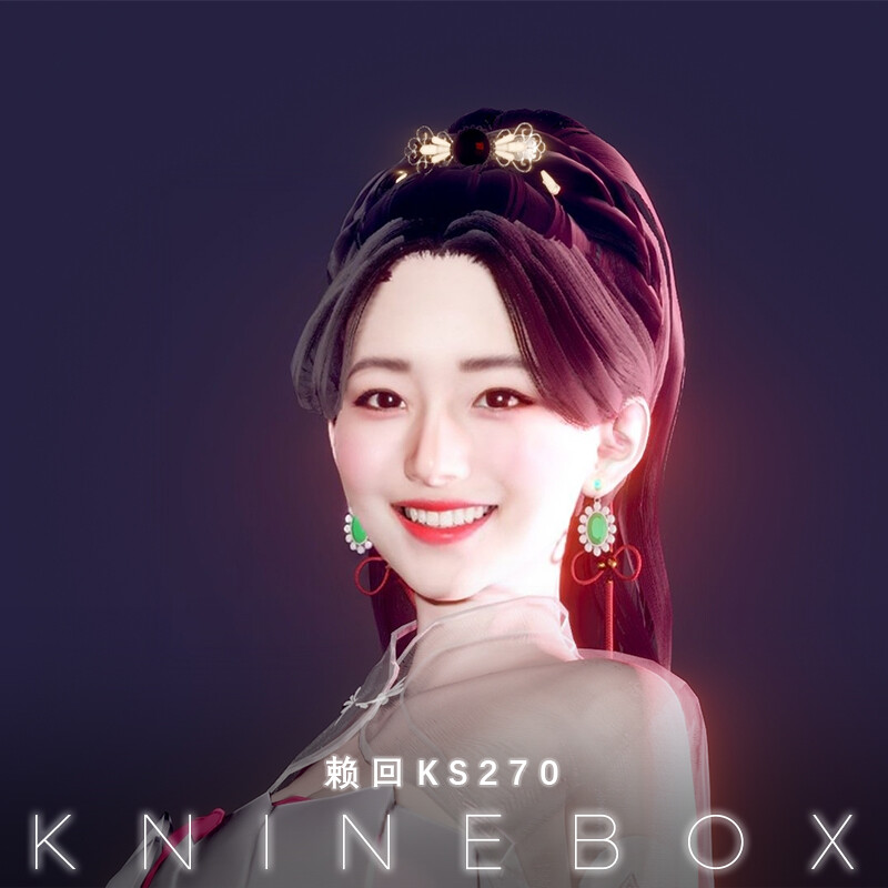 ArtStation - You light up my world