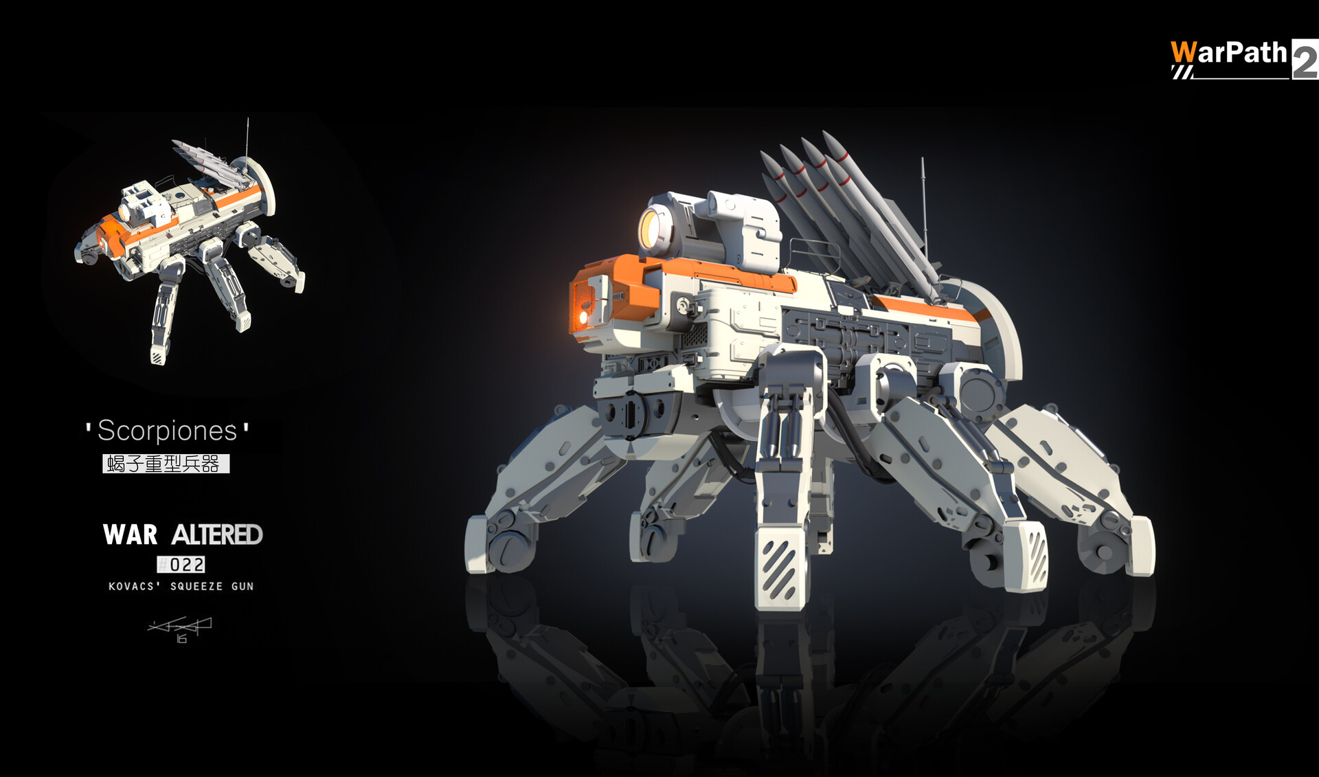 ArtStation - conception of war game