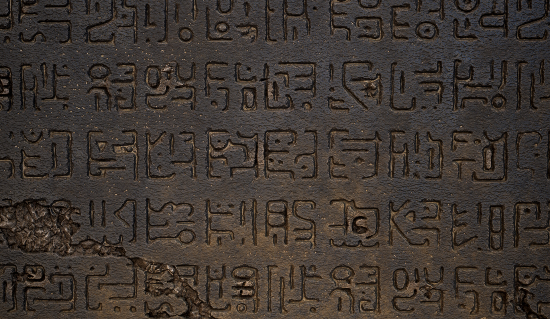 Xinping Cui - Material of Monument Stone / Poneglyph