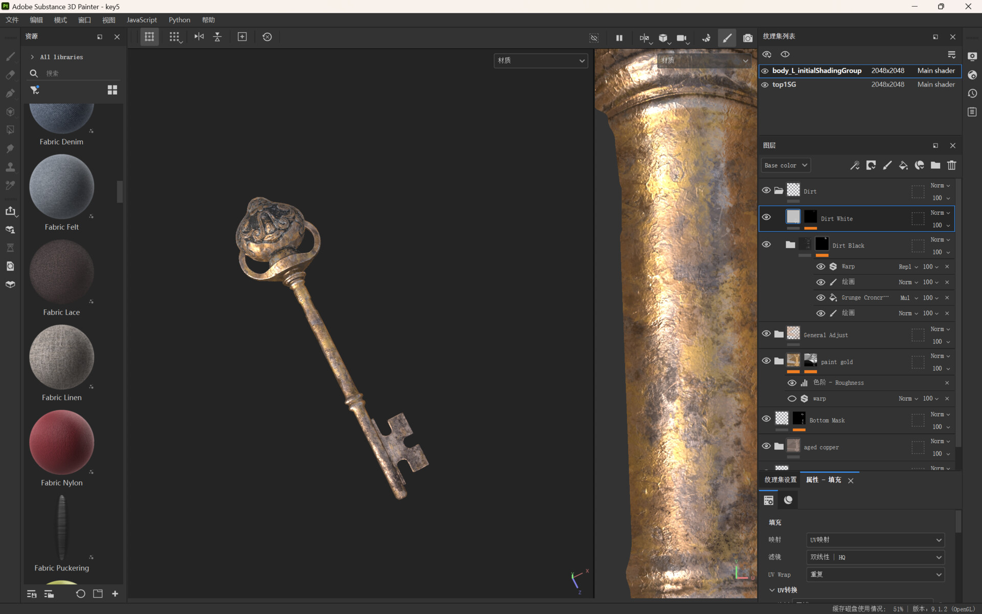 Xinping Cui - 3D Environment - Medieval Antique Merchant