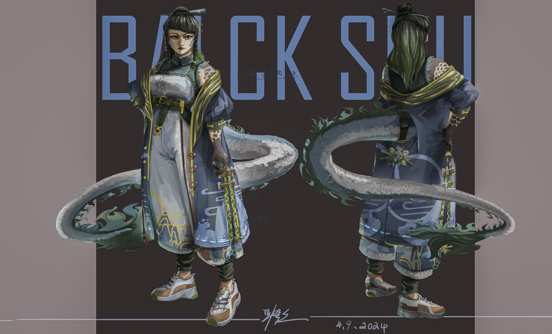 ArtStation - Fighting Game Character Design