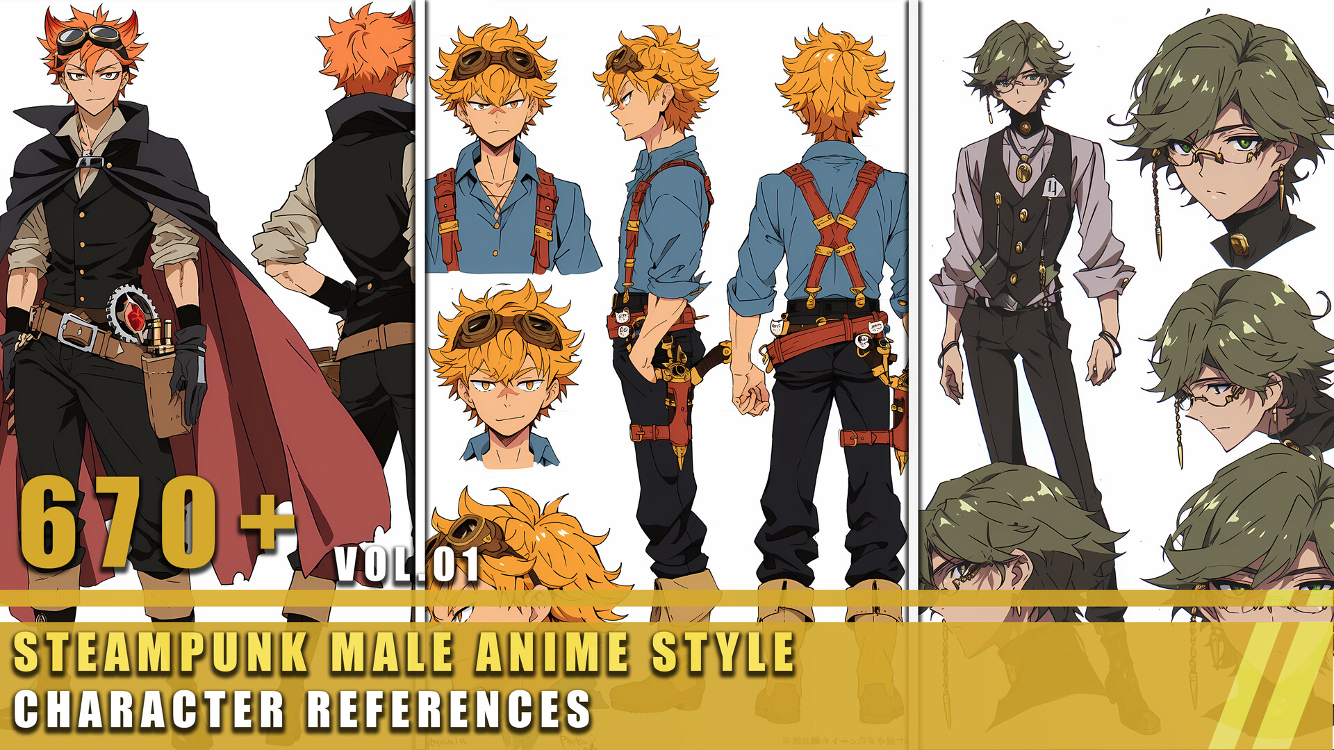 WaterLaw's Studio - 670+ Steampunk Male Anime Style - Character ...