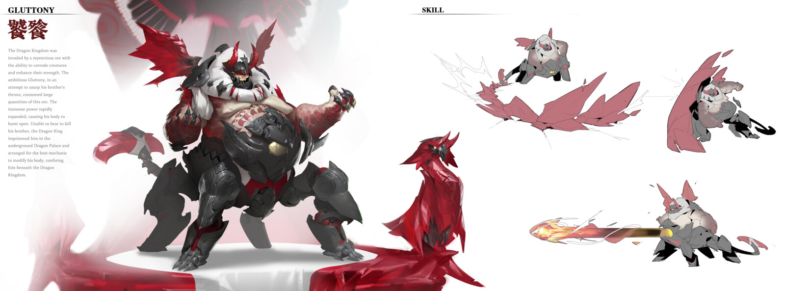 YU TAI - Gluttony 龙宫领主