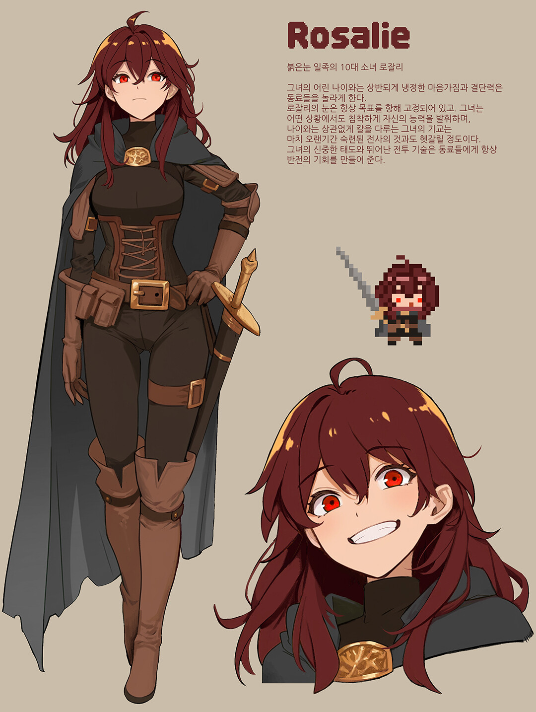 ArtStation - Rosalie_Concept art