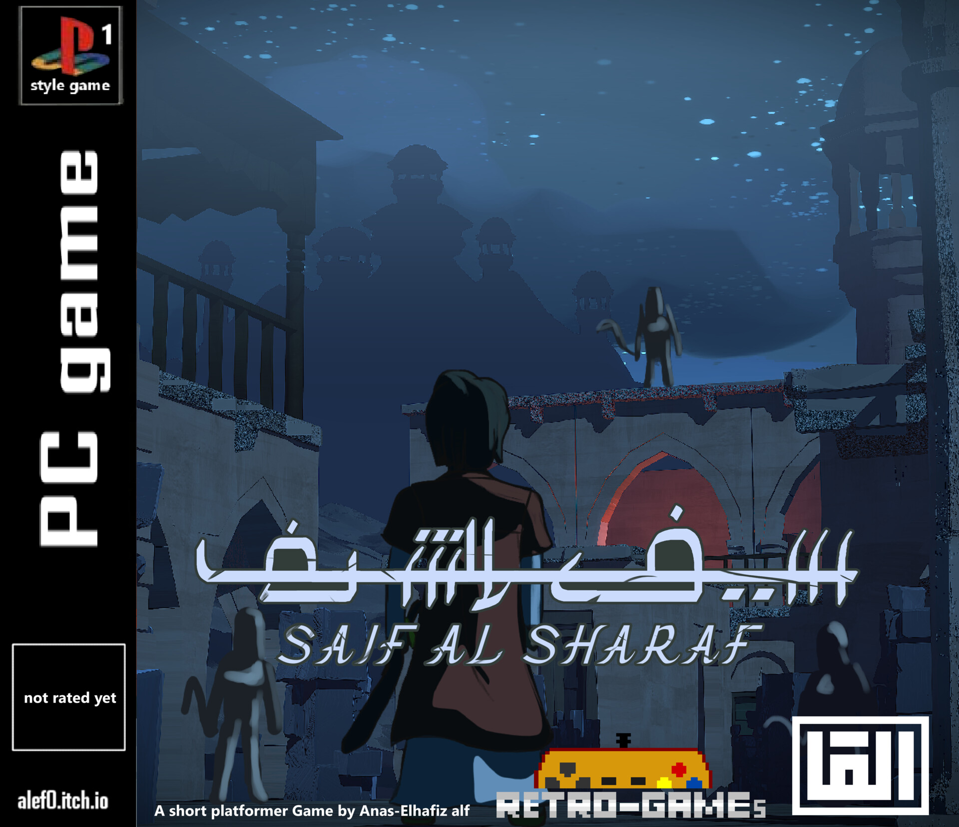 alf anas - game cover designs