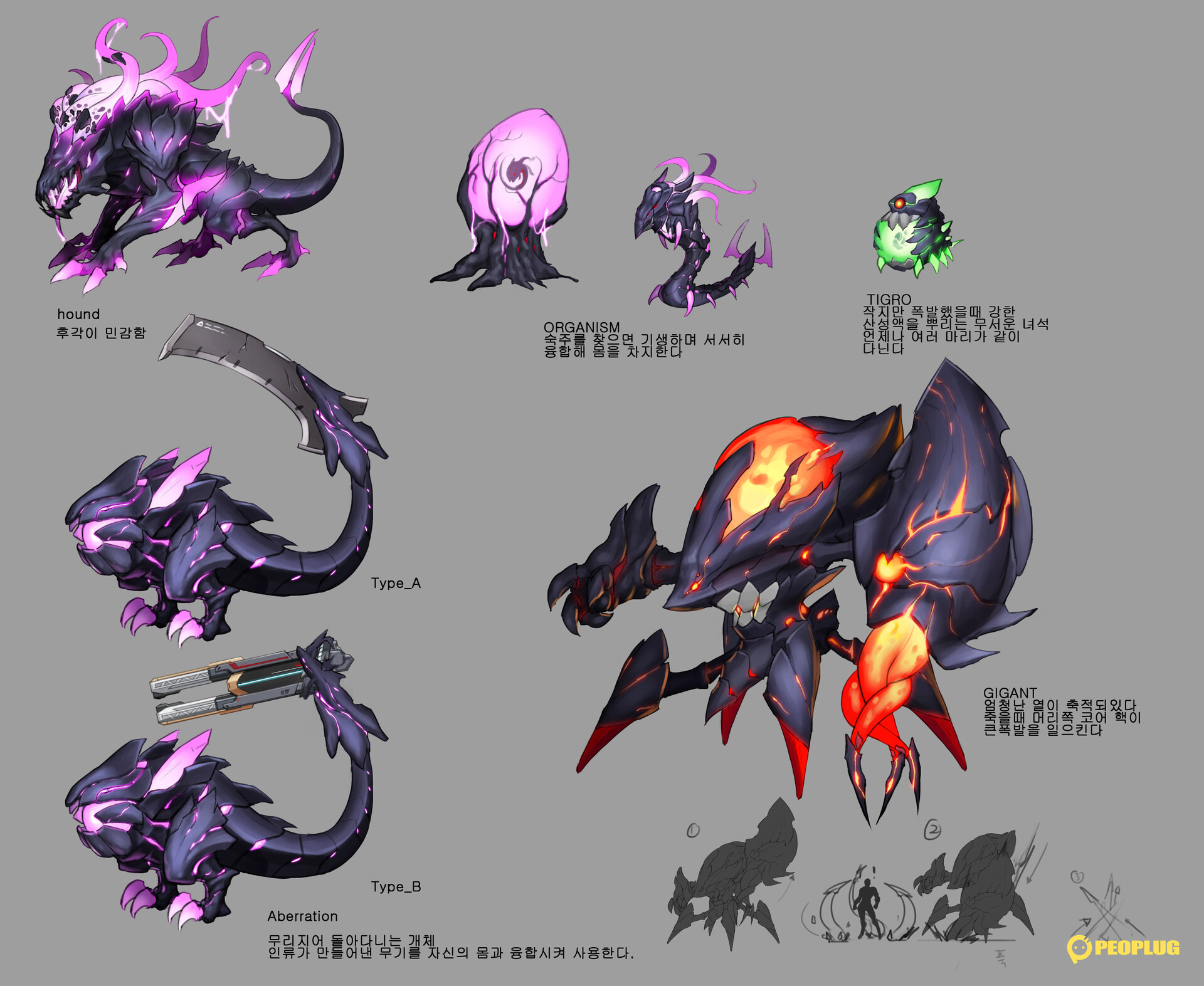 ArtStation - past work