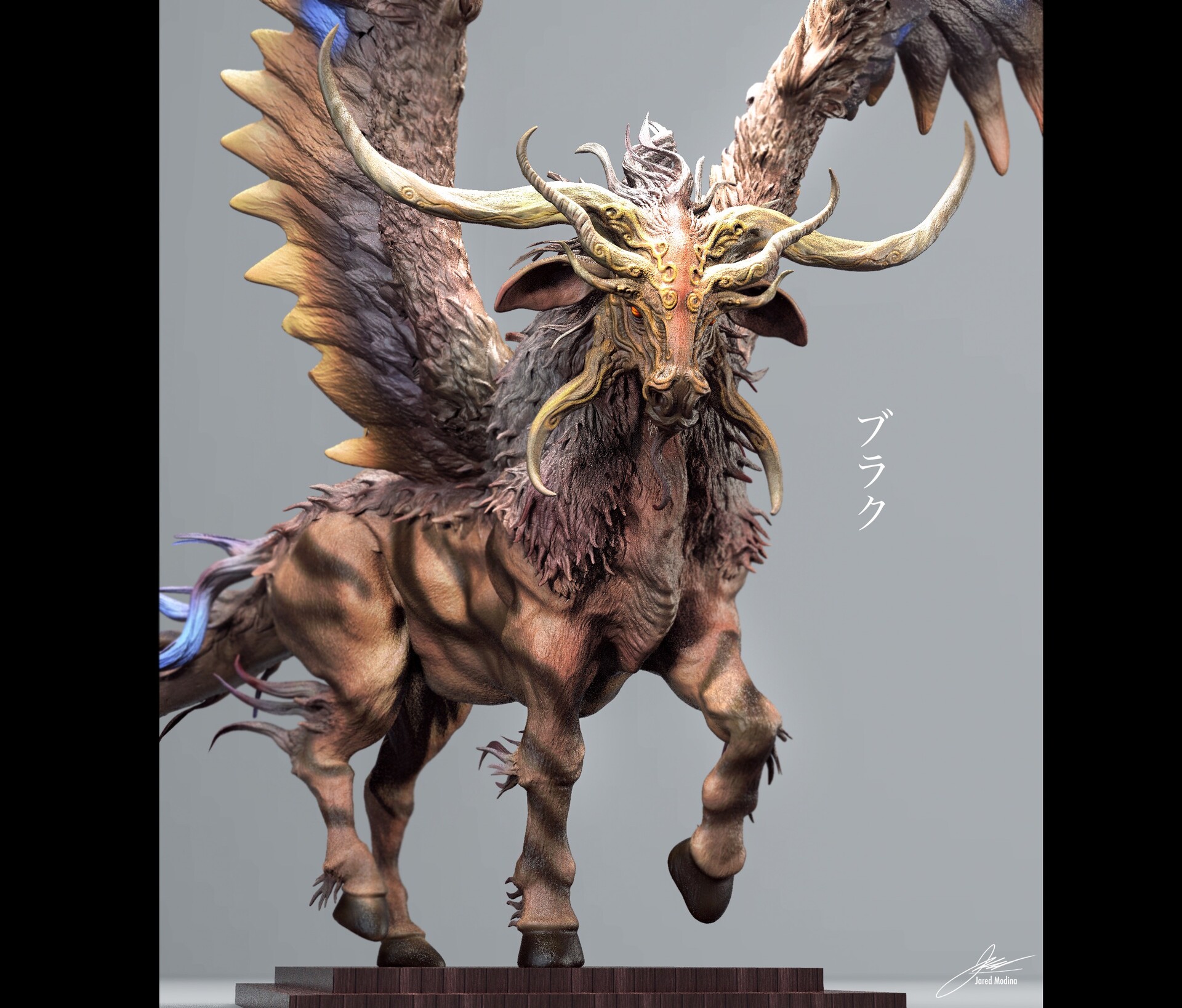 ArtStation - Titanus Buraq Concept Art