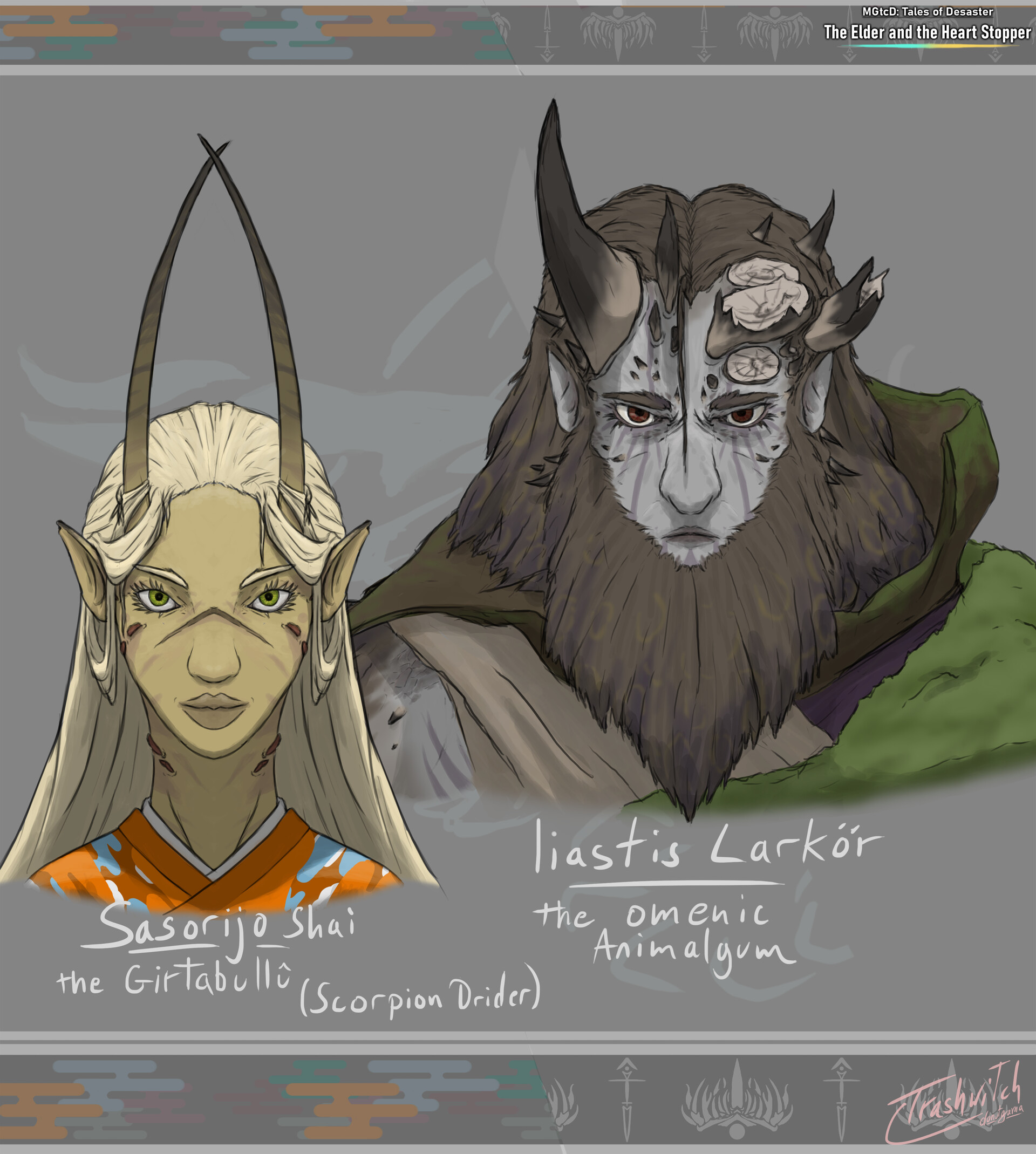 ArtStation - The Scorpion and the Shepard