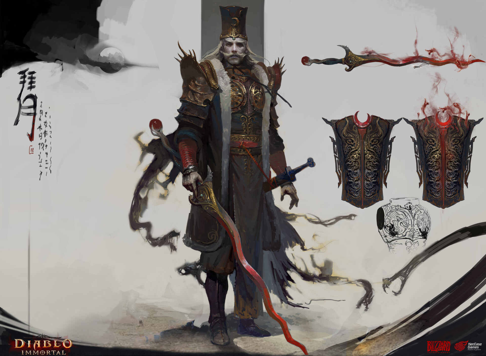 pydna . - Diablo immortal-"Moon Bishop" Cosmetics(IP collaboration)