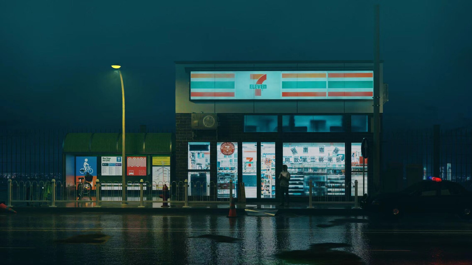 ArtStation - 阴雨天的711便利店