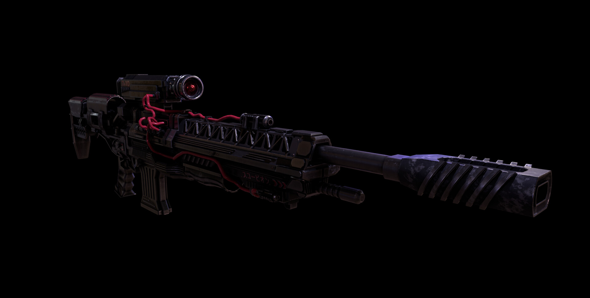 ArtStation - cyberpunk assault rifle