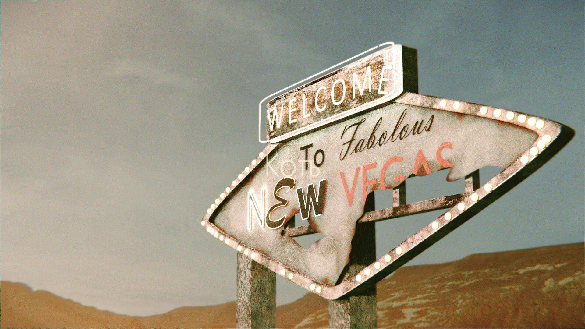 ArtStation - New Vegas Signboard