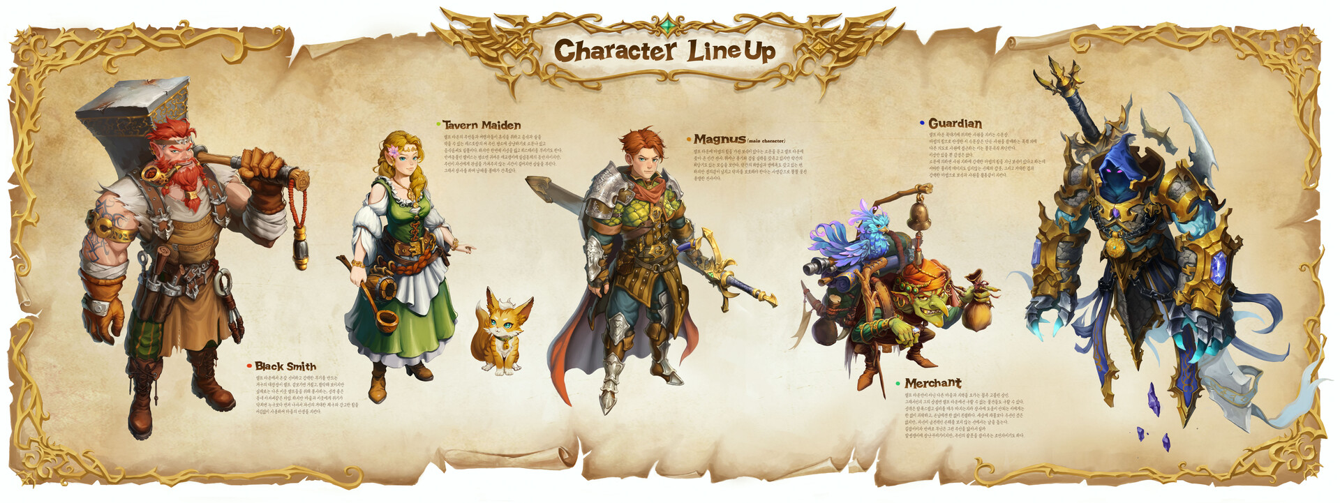 ArtStation - Elf Island_Character Lineup