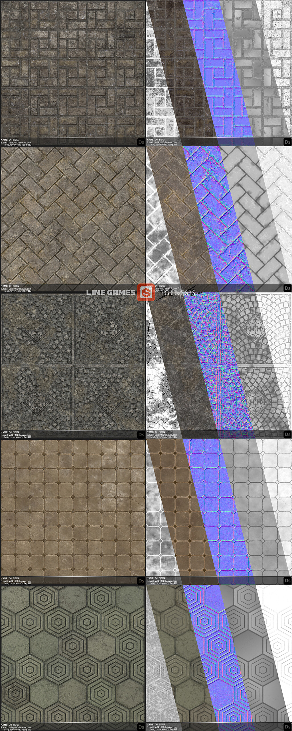 ArtStation - 창세기전 : 회색의 잔영 … 인공 Ground Texture