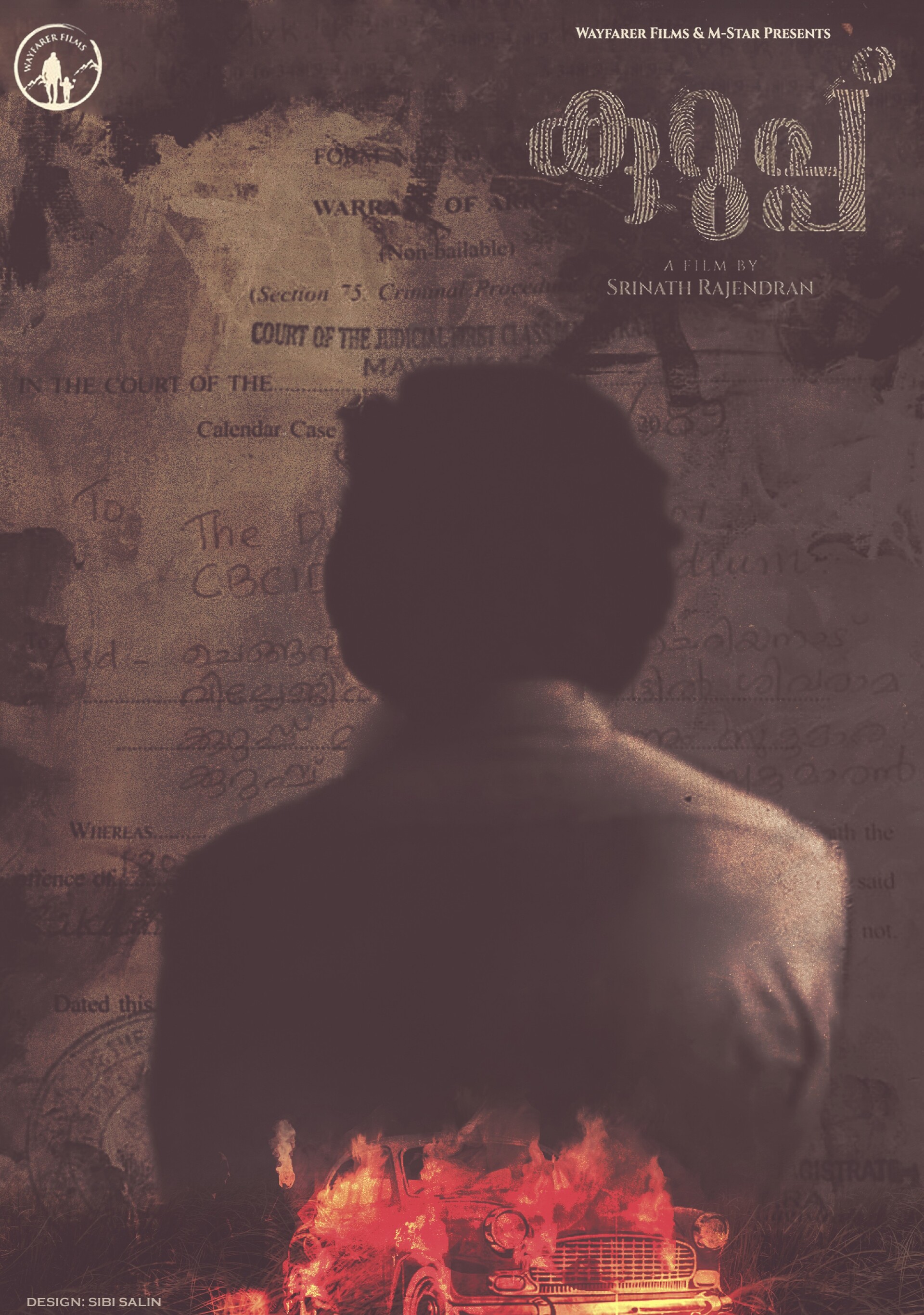 ArtStation - Kurup movie motion poster