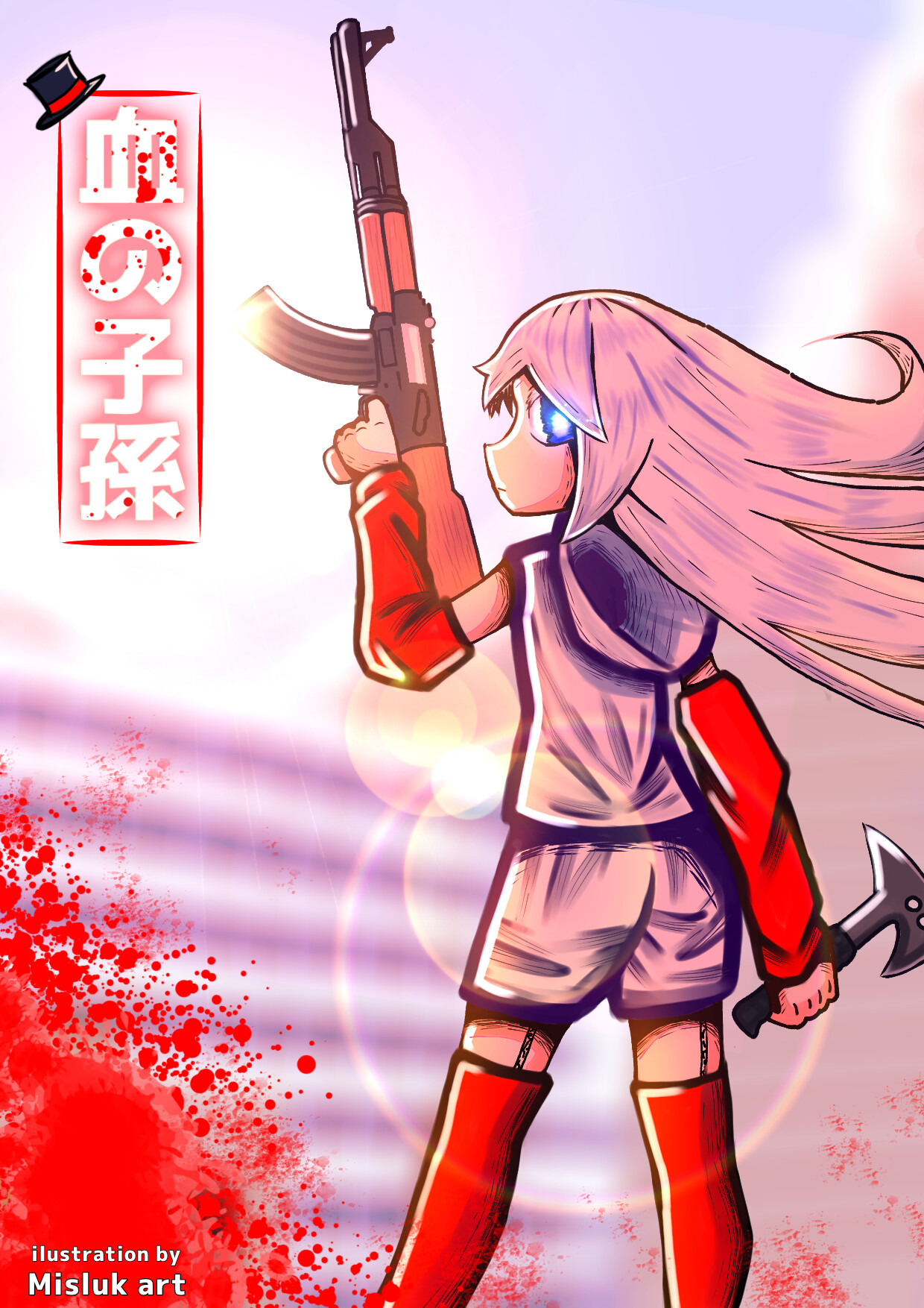 ArtStation - Light novel(cover page)