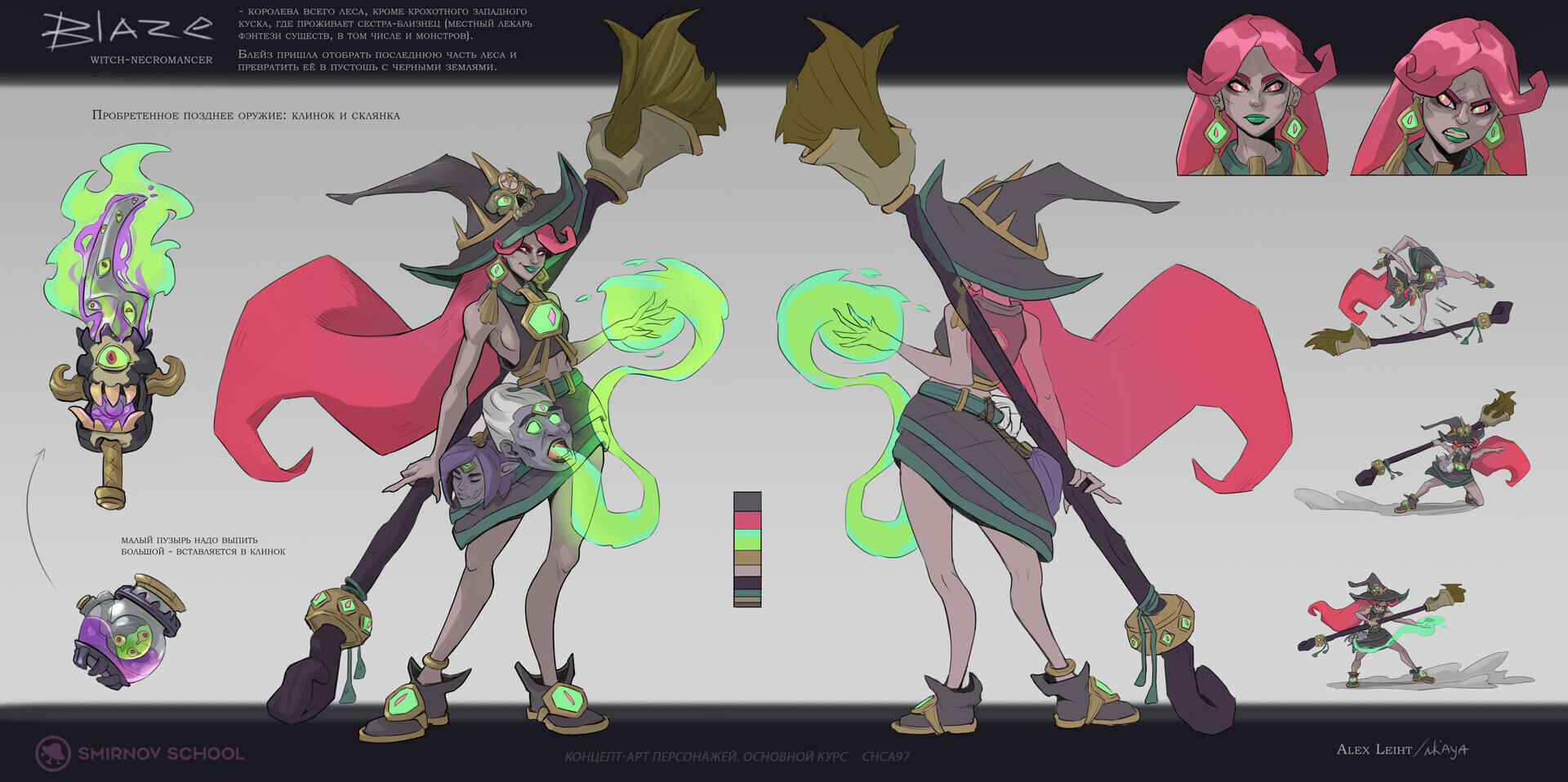 ArtStation - Character Concept Art Creation