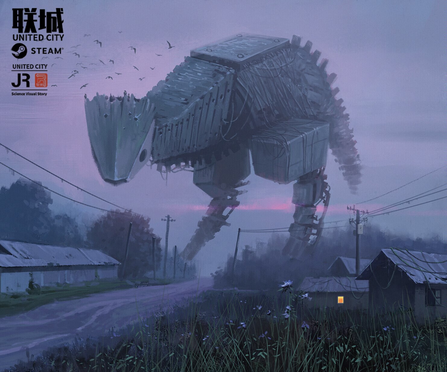 jirui - “united city” artwork