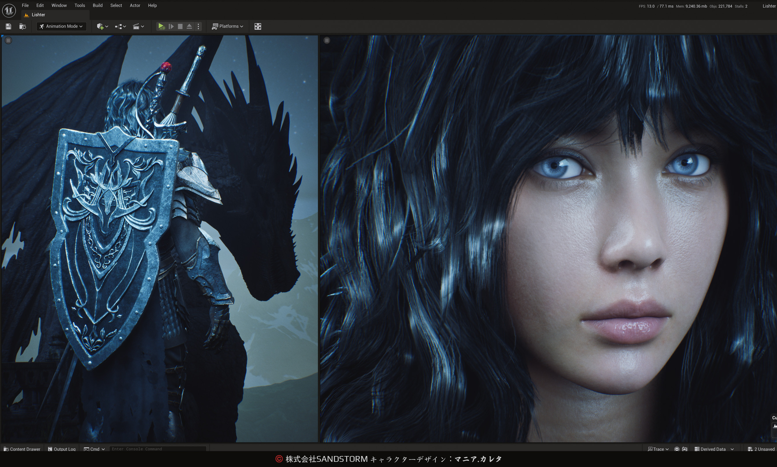 Digital Human - Lishter