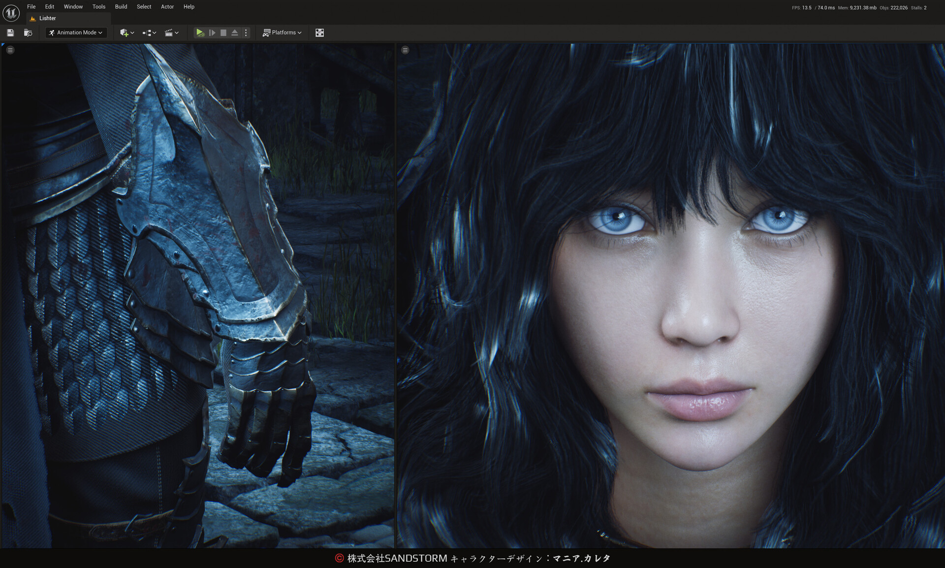 Digital Human - Lishter